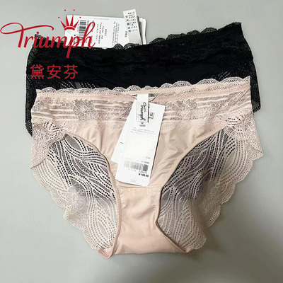 黛安芬内裤蕾丝薄款无痕