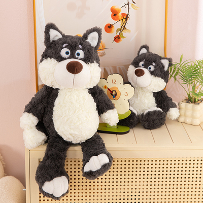 可爱大狼狗公仔毛绒玩具