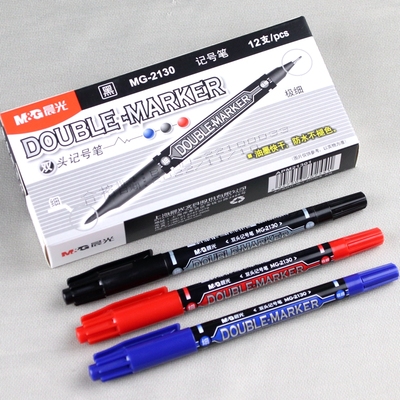 M＆G/晨光MG2130双头记号笔