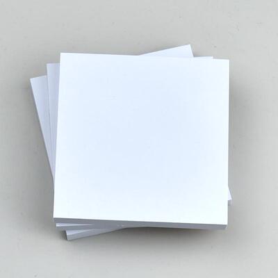 晨光便利贴白色正方形YS-45