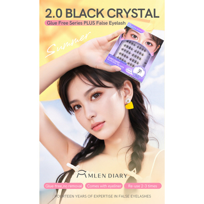 MLEN DIARY Glue Free False Eyelash Self-Adhesive Eyelash