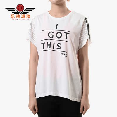 阿迪达斯正品短袖女子T恤