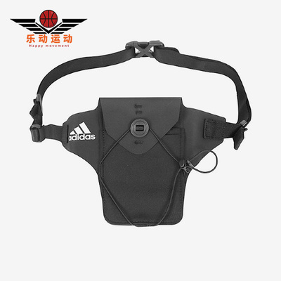 阿迪达斯男女户外运动腰包
