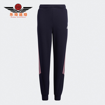 2021年夏季长裤Adidas/阿迪达斯