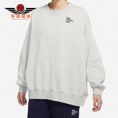 耐克正品女子圆领套头卫衣