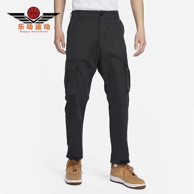 耐克正品男子运动长裤