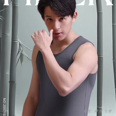 男士竹纤维宽肩带背心运动健身