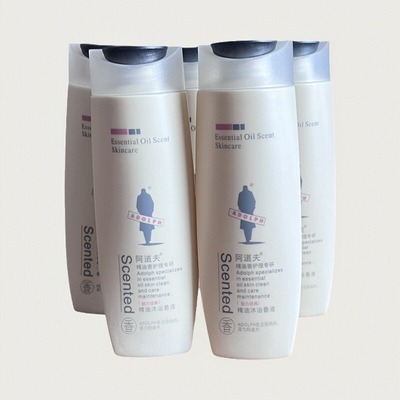 阿道夫魅力经典沐浴露小瓶旅行装