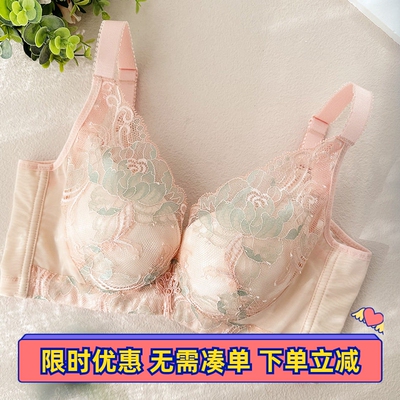 F42424上薄下厚文胸梵歌佰棠聚拢