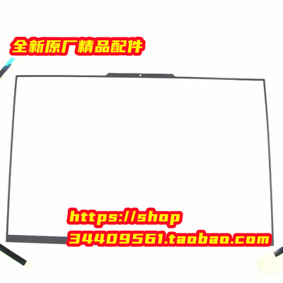 联想拯救者R9000K Y9000K 2021 Legion 7 16ITHg6 B壳5B30S19006