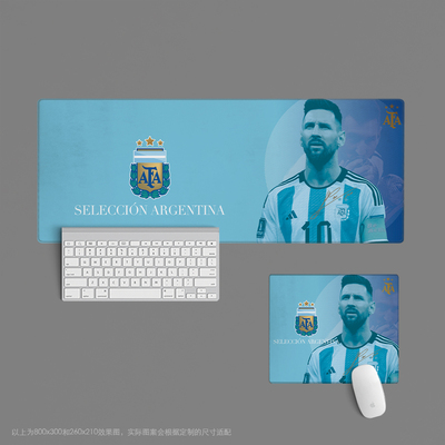 36鼠标垫梅西阿根廷2022世界杯足球迷用品办公键盘argentina三星