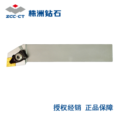 株洲钻石数控车刀杆刀片