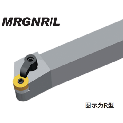 株洲钻石数控外圆刀杆 MRGNR/L2525M12 2020K12 复合压紧 刀杆