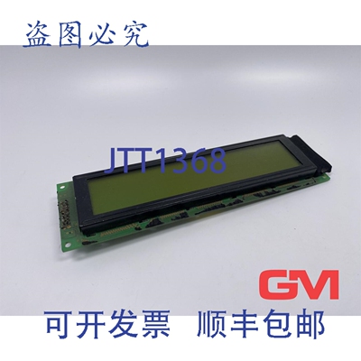 原装供应EDT 显示屏 EW40420YLY 屏幕显示面板 20-20265-3 Platin