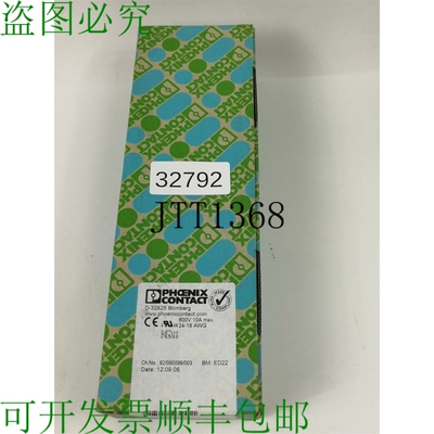 原装供应50PCS Phoenix Contact QTC 1.5 3205019 保护导体端子
