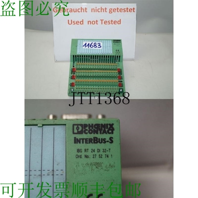 原装供应Phoenix Contact Ibs Rt 24 Di 32-T-2752741 Interbus R