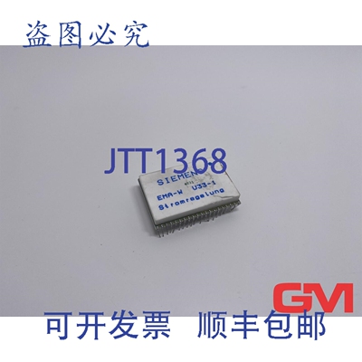 原装供应Stromregelung EMA-W 电流调节 Pi 控制器 Pi-Regler
