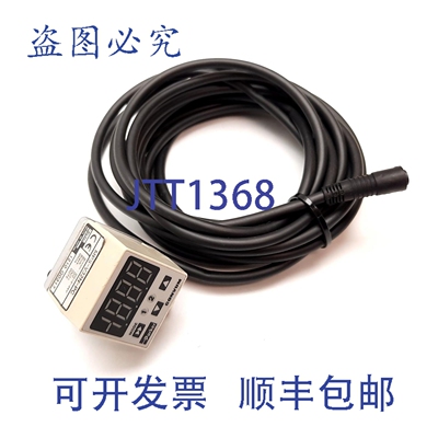 原装供应Parker MPS-V32N-PC 压力传感器，0 至 -30inHg，，PNP，