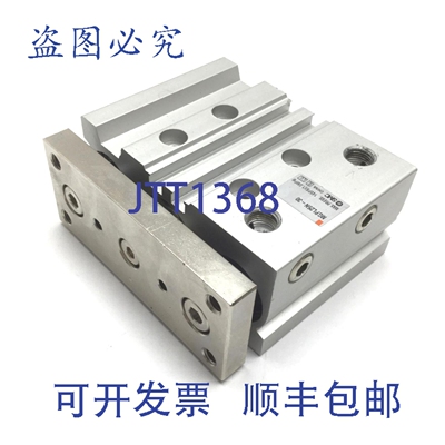 原装供应 MGPL25N-30导向缸，缸径:25mm，行程:30mm，接口:1/8