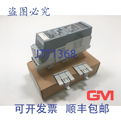 原装供应Rittal Nh-Lasttrenner Sv 3431.030 Nh 熔断器开关熔断