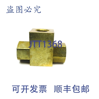 原装供应ARO SV20B NSNP