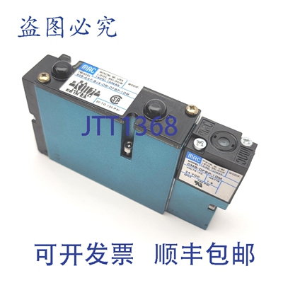 原装供应MAC 92B-AAF-BJA-DM-DFBP-1DM 电磁阀，20-120psi，24VDC