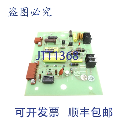 原装供应CYBEREX 41-01-255921 修订版。 E/B NSNP