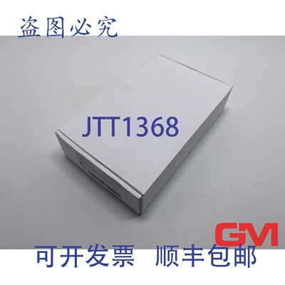 原装供应Ve 15x Engelking 白色开关 Cmi08/ V2/ F/ R/ WH /24/ M