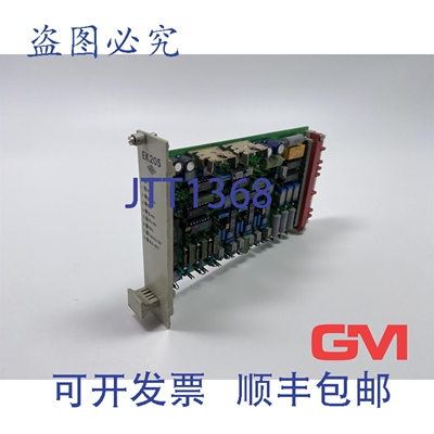 原装供应EMA Indutec 控制卡 EK205 PLC EK205-1 SPS 卡