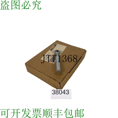 原装供应BALLUFF 779699 BTL2-GS10-0100-A 位置传感器