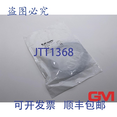 原装供应Di-Soric 电感式接近传感器 DCCK 12 M 04B NSLK 电感式