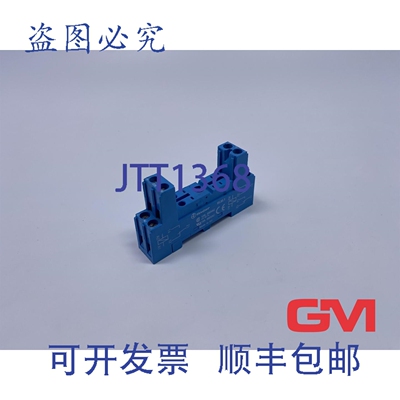 原装供应Finder 继电器插座 95.85.1 LR26716 12A 300V 轴承