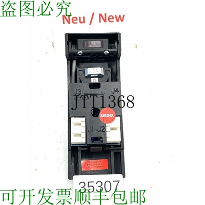 原装供应LTEG 00420928 Pw Ltf-B Li C Cinta Transportadora 传