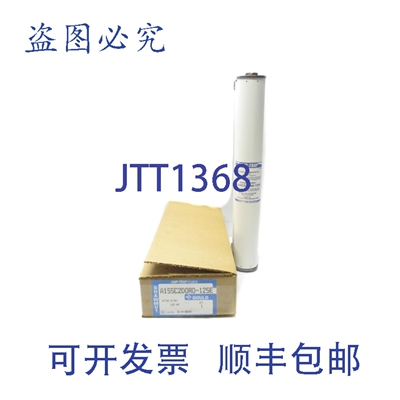 原装供应GOULD肖穆特 A155C2D0R0-125E 系列。 CL-14 125EA 15.5K