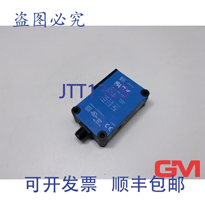 原装供应Sick Reflexions WT23 2P2421 光电接近传感器 1027778