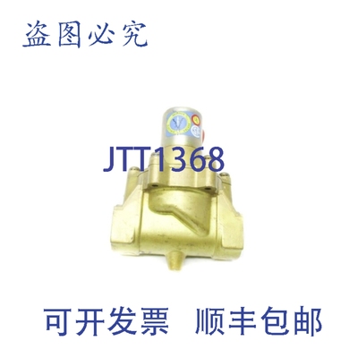 原装供应SKINNER ELECTRIC L2LB6150 110/120V NSNP