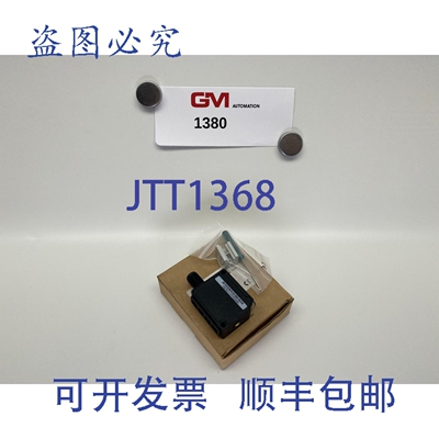 原装供应Pepperl+Fuchs 088782 反射式光传感器 MLV13-8-400/32/4