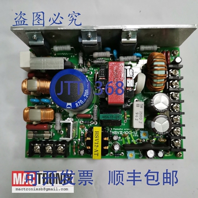 原装供应YAMATO CREATE HSV II-100-12 卤素灯电源板， KNS7500