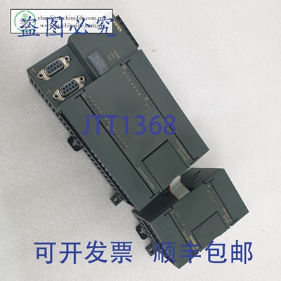 原装供应6ES7 214-2AS23-0XB8 + 6ES7 223-1BF22-0XA8 CPU 带扩展