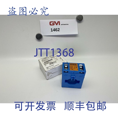 原装供应电流互感器4NC3125-2CH03 400/5A 10VA Kl.1 FS5 E