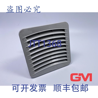 原装供应Cosmotec Stulz GHV2000220 7035 230V 108 立方米/小时