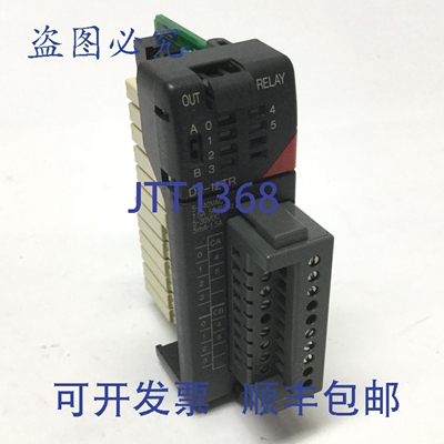原装供应Automation Direct D2-12TR DirectLogic 205 继电器输出
