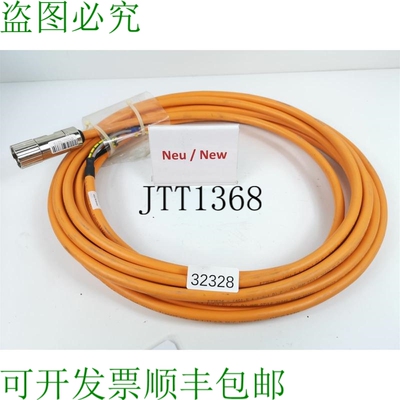 原装供应AWM 款式 20940 卡沃 10.00 米