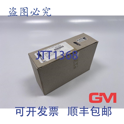 原装供应Ve 3x Rittal 前额底座 Plae Sv 3429.010 端盖套装（带
