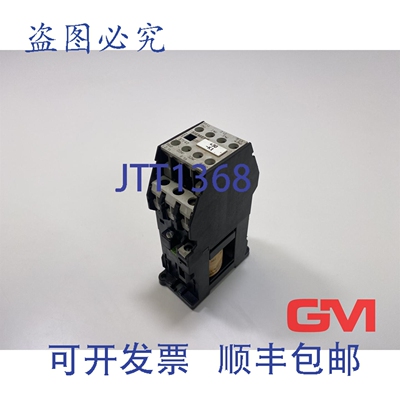 原装供应Hilfssch&uuml;tz3TF4222-0B 接触器继电器 3TF4222-0BB4