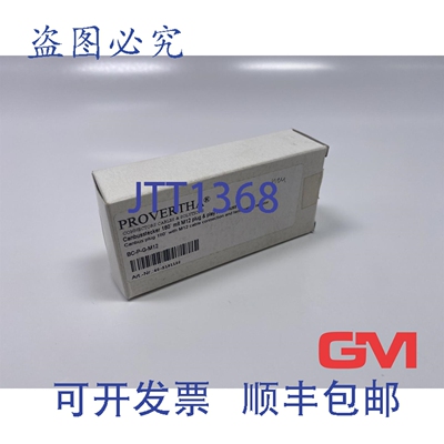 原装供应Provertha Canbusstecker BC-PG-M12 Canbus 插头 40-51
