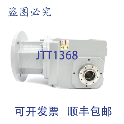 原装供应STOBER DRIVES K302WG0175MR200/180 NSNP