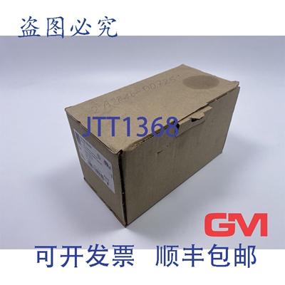 原装供应Rittal NH SV 9343.000 隔离式熔断开关 3 极 00 型 690V