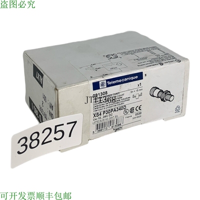 原装供应 XS4 P30PA340D 工业传感器 091308