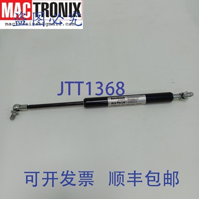 原装供应Bansbach D3D3-50-100-306001 气弹簧减震器， Camalot F
